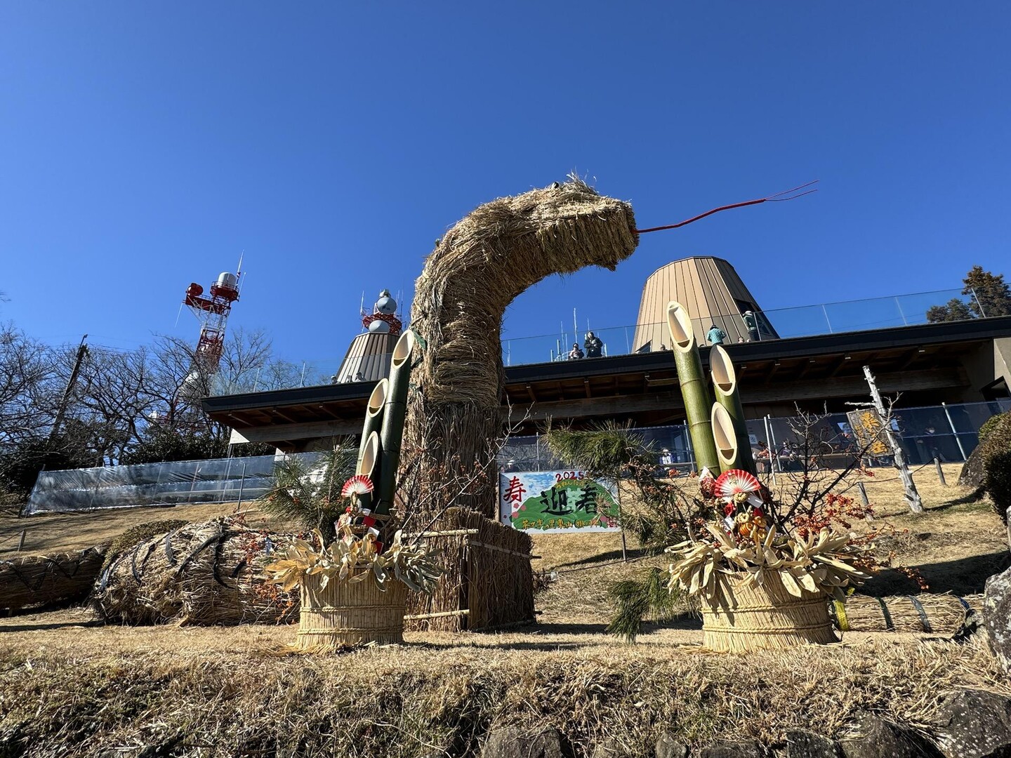 粟ヶ岳・高塚山・高尾山・岳山 / maboさんの粟ヶ岳の活動データ | YAMAP / ヤマップ