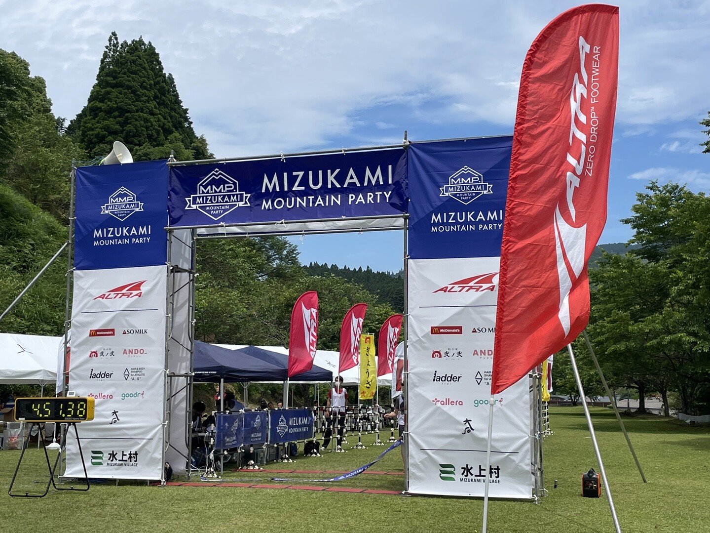 第5回 MIZUKAMI MOUNTAIN PARTY 25km / やまごえさんのMIZUKAMI MOUNTAIN PARTY（水上マウンテンパーティー）の活動データ | YAMAP / ヤマップ
