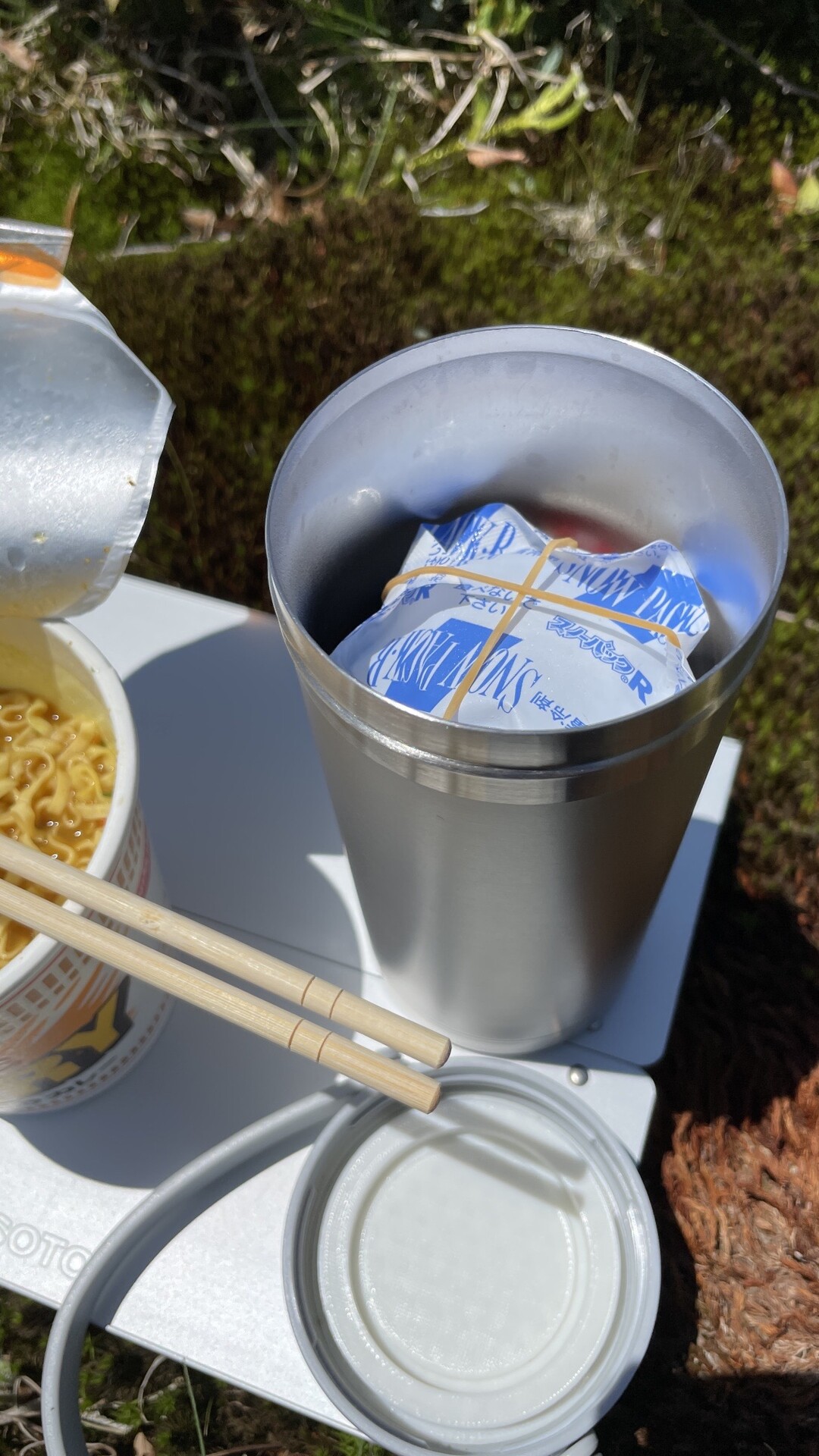 ワークマンの保冷ペットボトルホルダーよき... / ゴメス0712さんのモーメント | YAMAP / ヤマップ