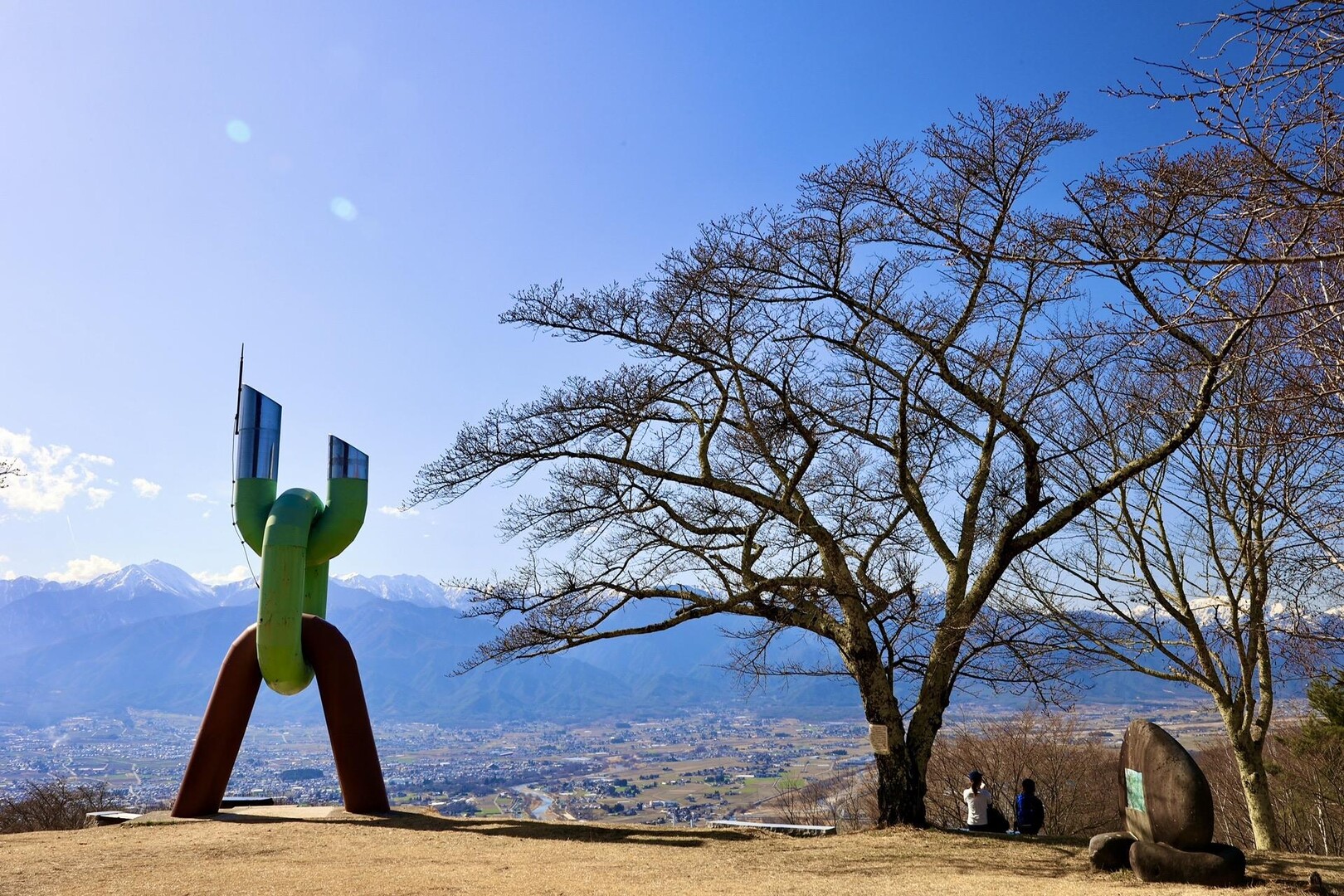 WBC日本優勝！おめでとー！その後、光城山・長峰山へGO！ / 信さん家(ち)さんの光城山・長峰山の活動データ | YAMAP / ヤマップ