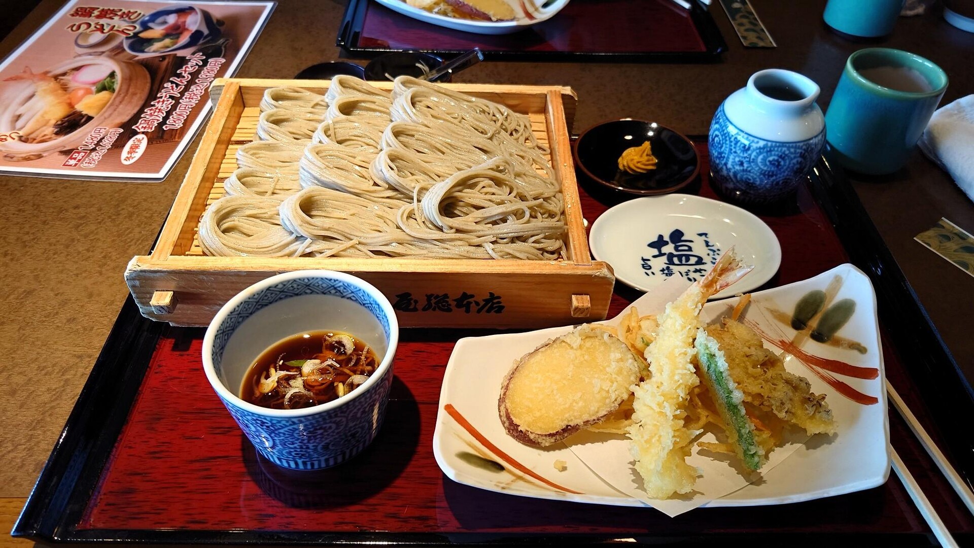 雪国南魚沼はやや大雪にみまわれ、今朝は雪... / MKワールドさんのモーメント | YAMAP / ヤマップ