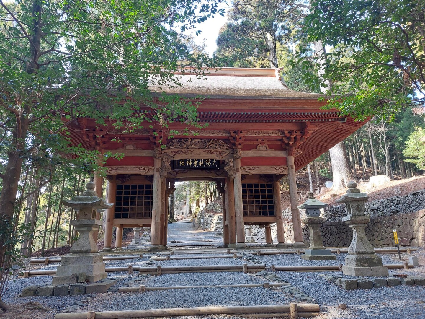 秋葉山 / shigeyoさんの秋葉山の活動データ | YAMAP / ヤマップ