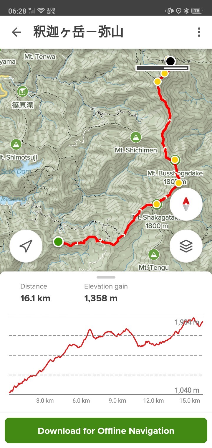 先週は楽しかったなぁ😁 今日は🏕️キ... / matahari88さんのモーメント | YAMAP / ヤマップ