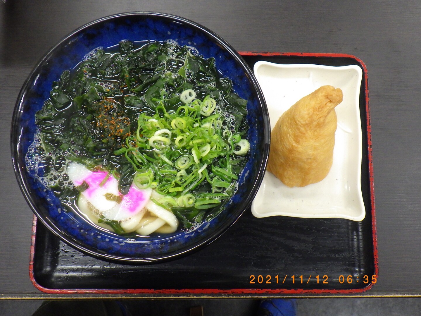 資さんと曇った夜明け https://y... / コックンさんのモーメント | YAMAP / ヤマップ