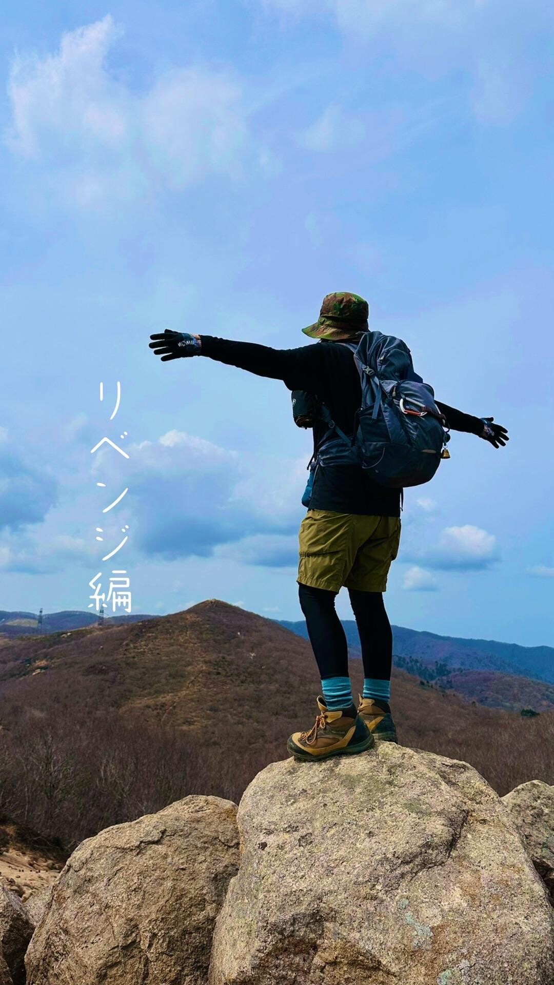 桜満開マキノ高原 / tara.koさんの三国山・乗鞍岳・赤坂山の活動データ | YAMAP / ヤマップ