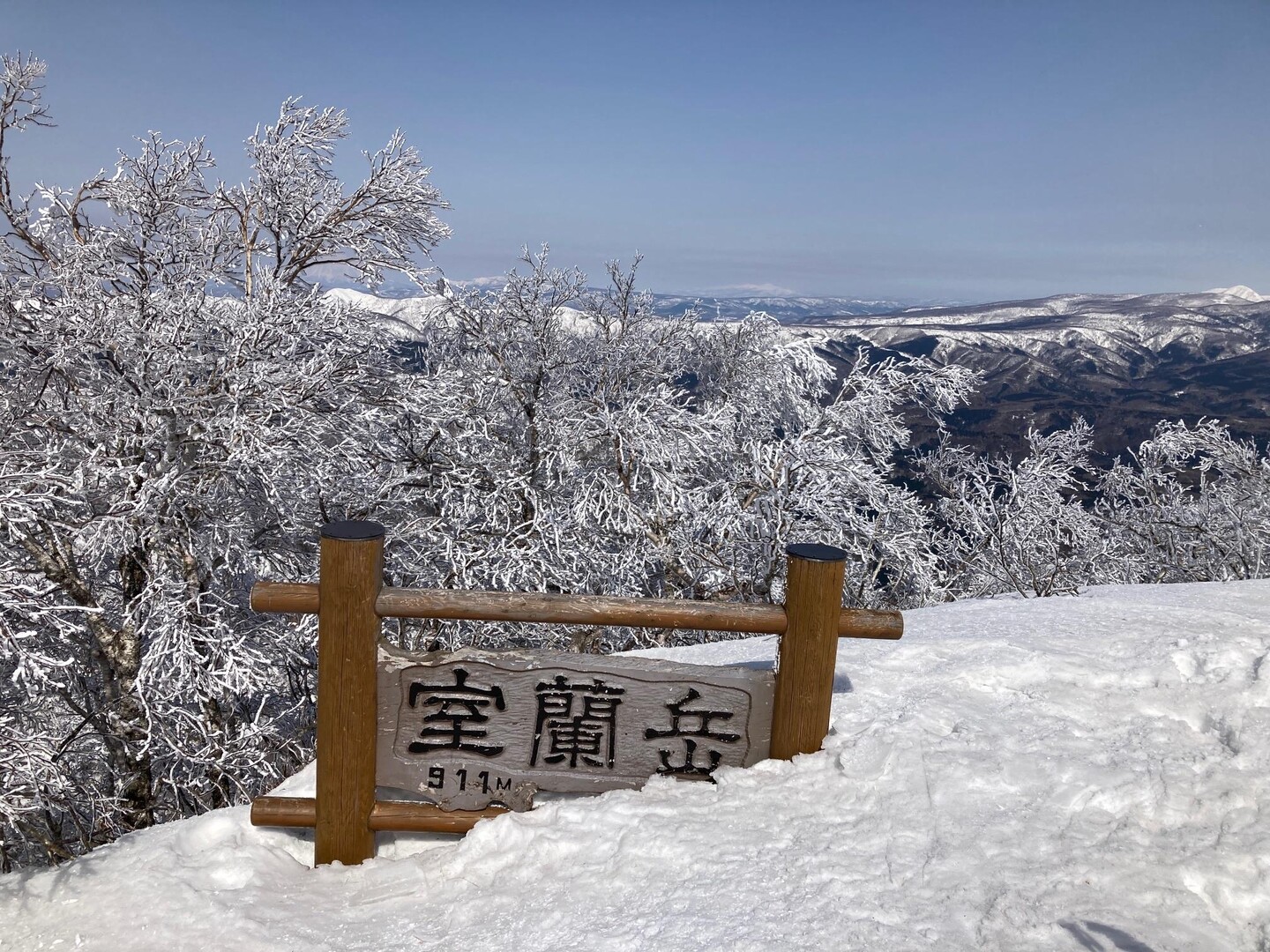 鷲別岳(室蘭岳) / RIKOさんの鷲別岳（室蘭岳）・カムイヌプリの活動データ | YAMAP / ヤマップ