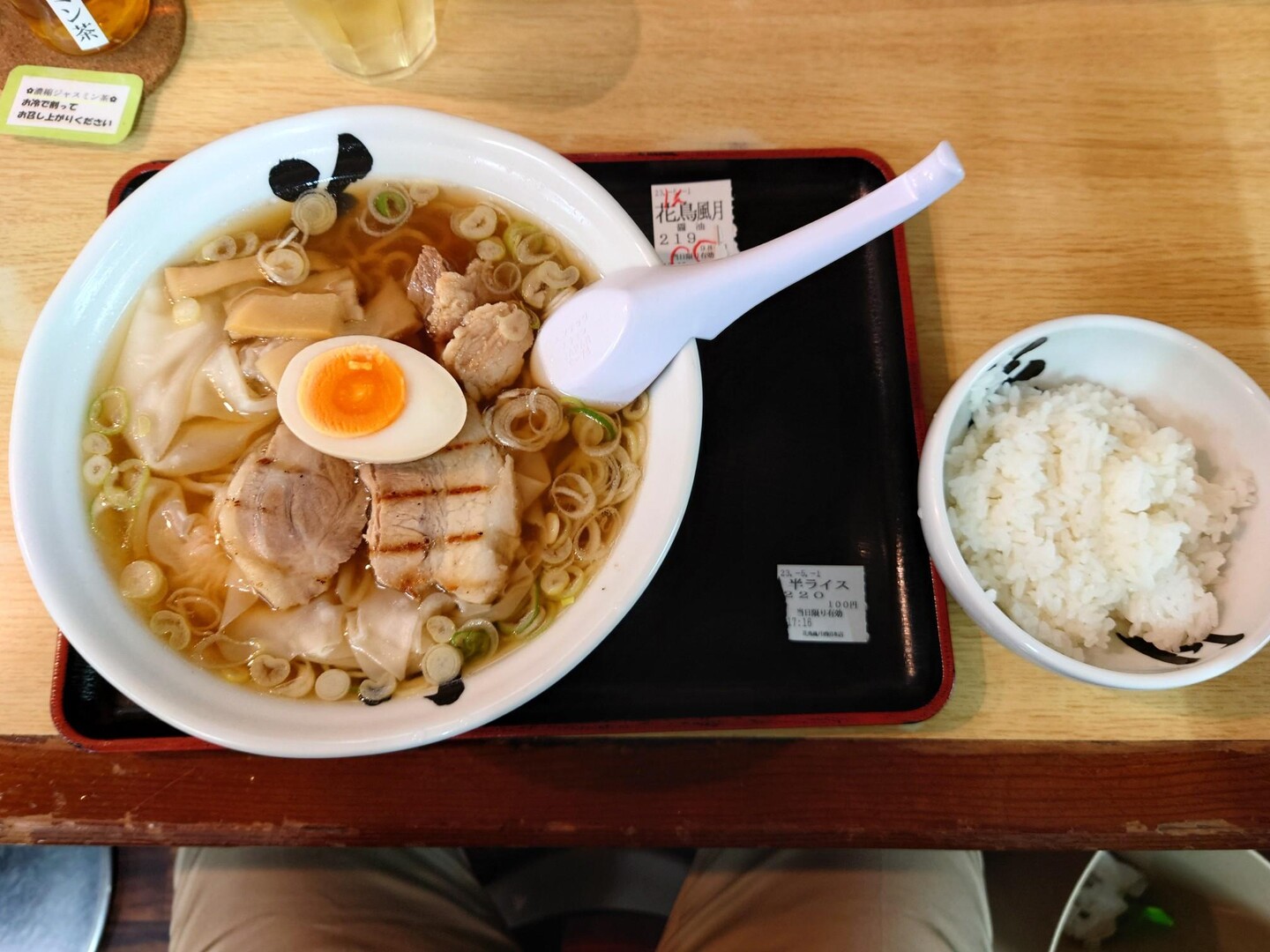 酒田市の花鳥風月本店でラーメン🍜！！う... / tadanoriさんのモーメント | YAMAP / ヤマップ