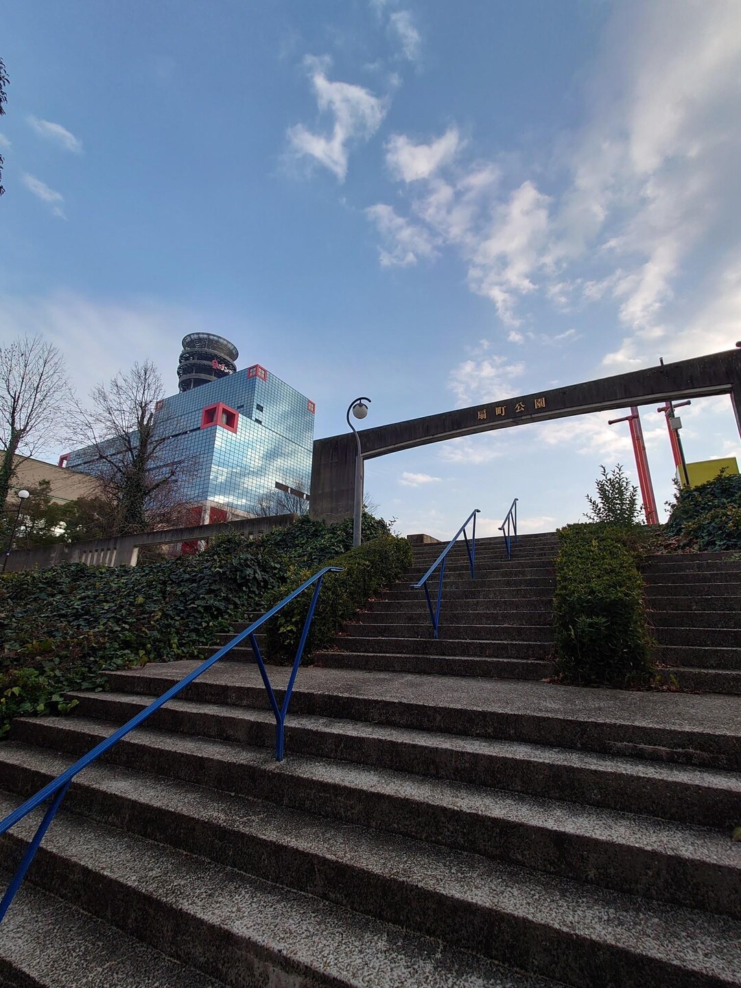 昨日も扇町公園からの宇治山田駅からのバー... / dewarsさんのモーメント | YAMAP / ヤマップ