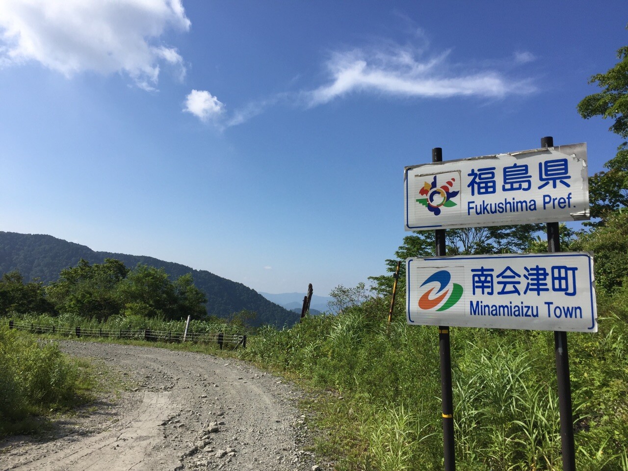 KMのページ | YAMAP / ヤマップ