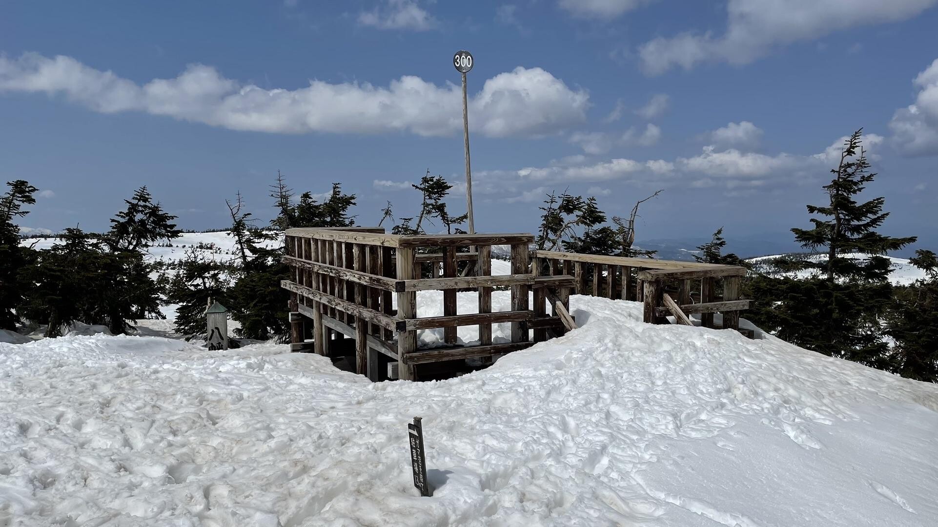八幡平 / MZYさんの岩手山・八幡平・安比高原 50km トレイルの活動データ | YAMAP / ヤマップ