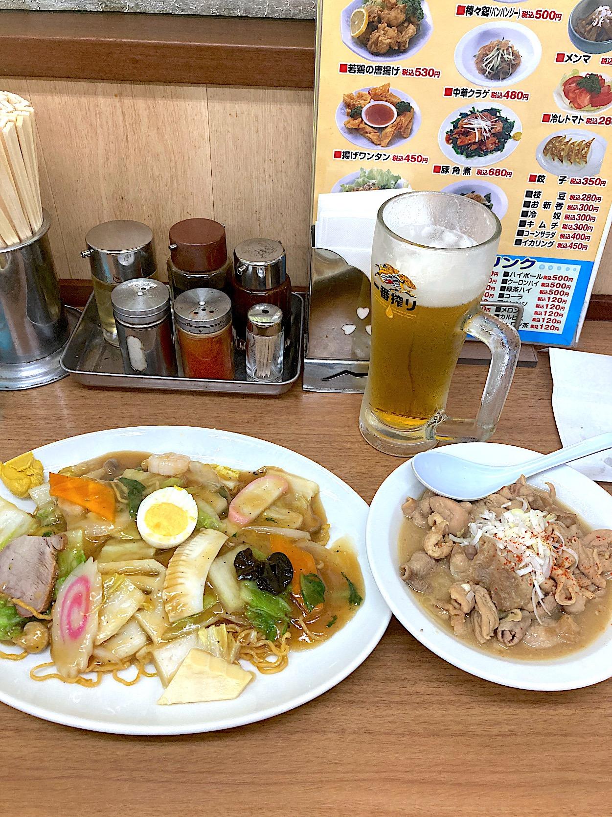 湘南台の家に帰る前に途中の中華屋「まると... / ナビさんのモーメント | YAMAP / ヤマップ