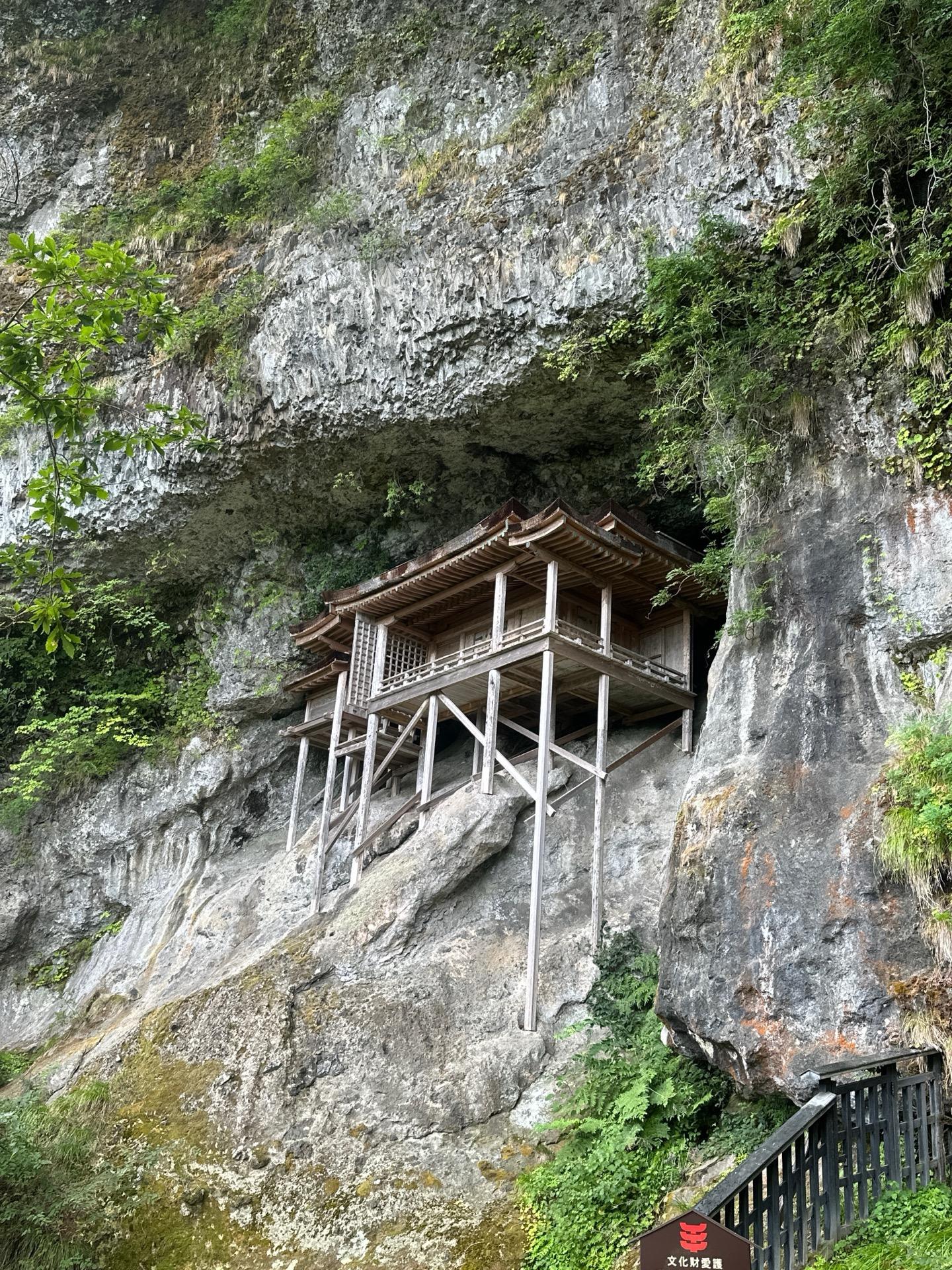 三徳山・投入堂-2025-08-24 / moto19さんの三徳山・投入堂の活動データ | YAMAP / ヤマップ