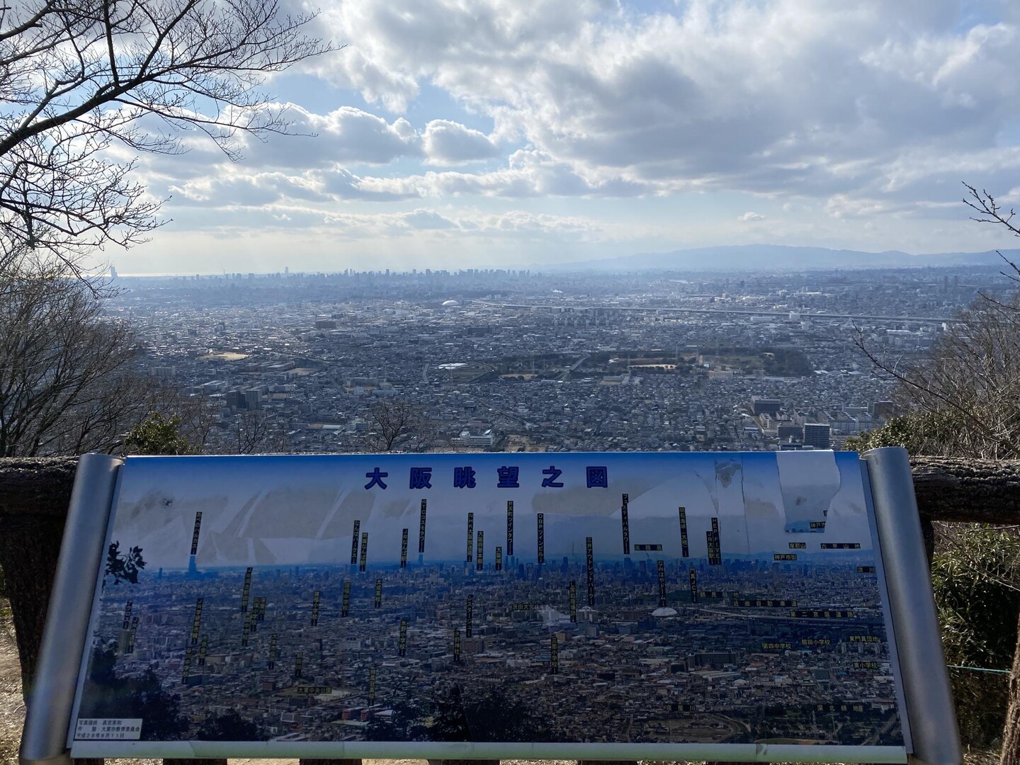 飯盛山 / amanomanさんの生駒山・神津嶽・大原山の活動データ | YAMAP / ヤマップ