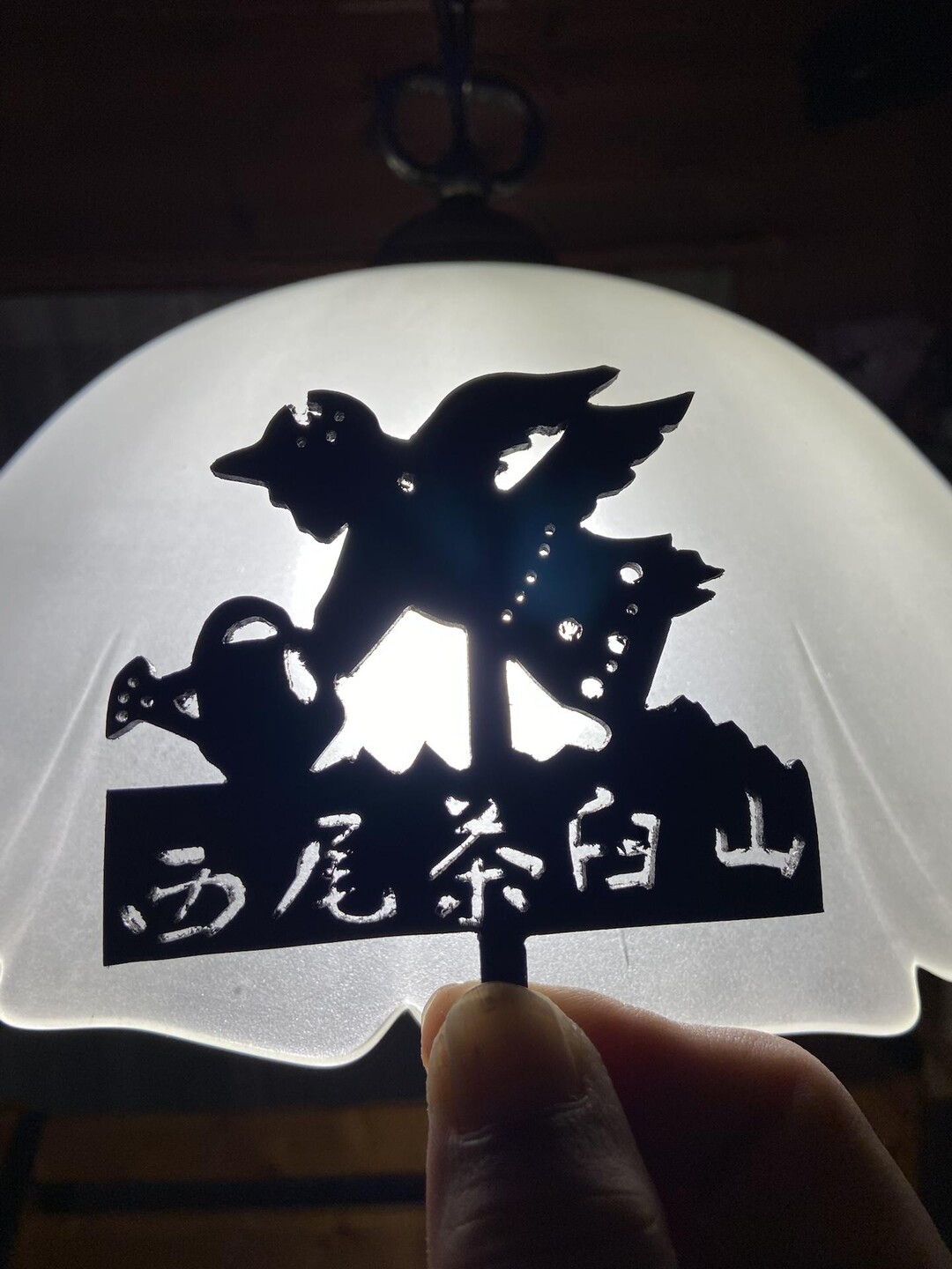 復活祭に向けて、ただいま量産中😅💦 / あつさんのモーメント | YAMAP / ヤマップ