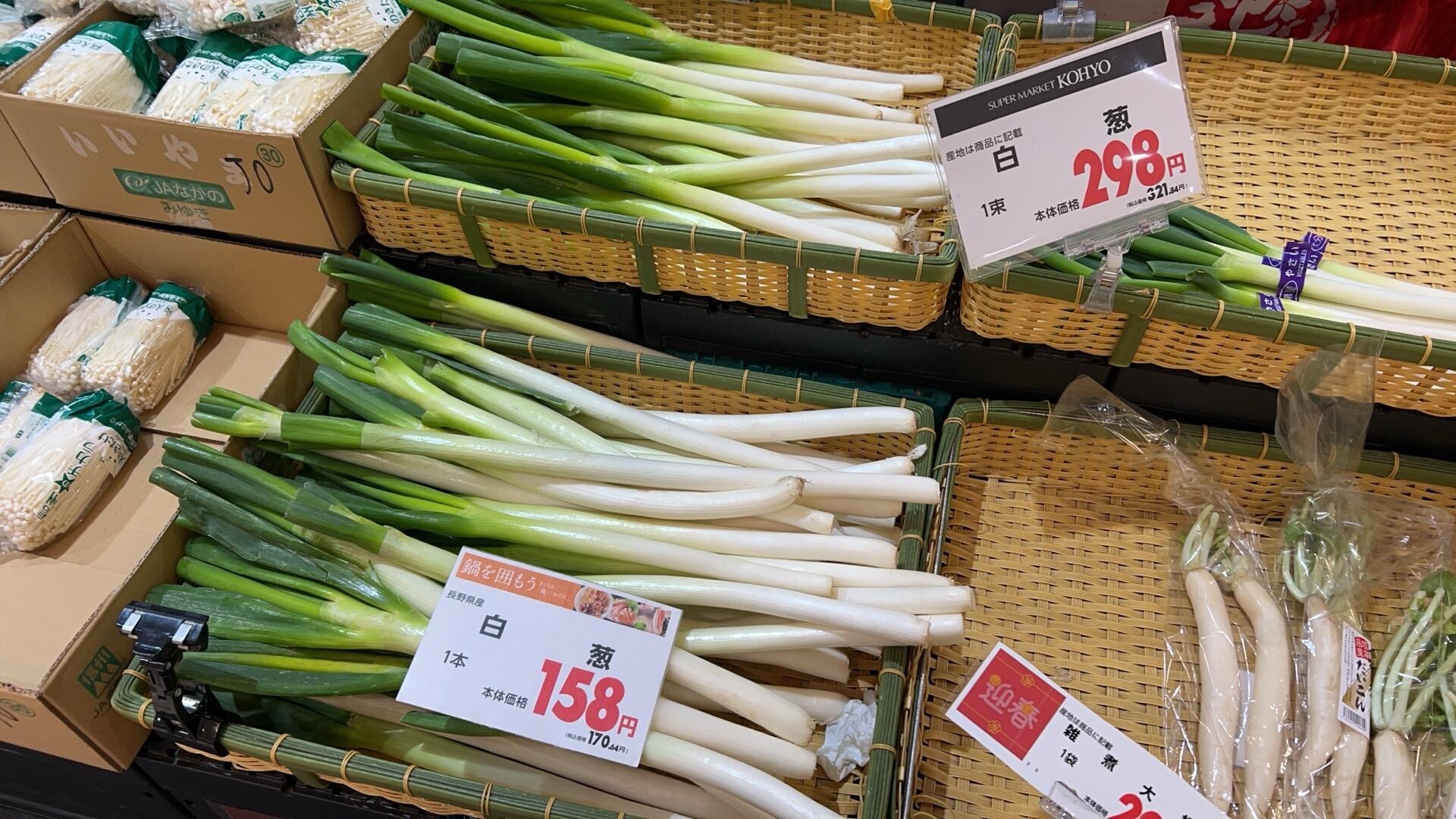 カバしたけど歩き足らんから / KOH-Z(オッサン釣り倶楽部)さんの堺市の活動データ | YAMAP / ヤマップ