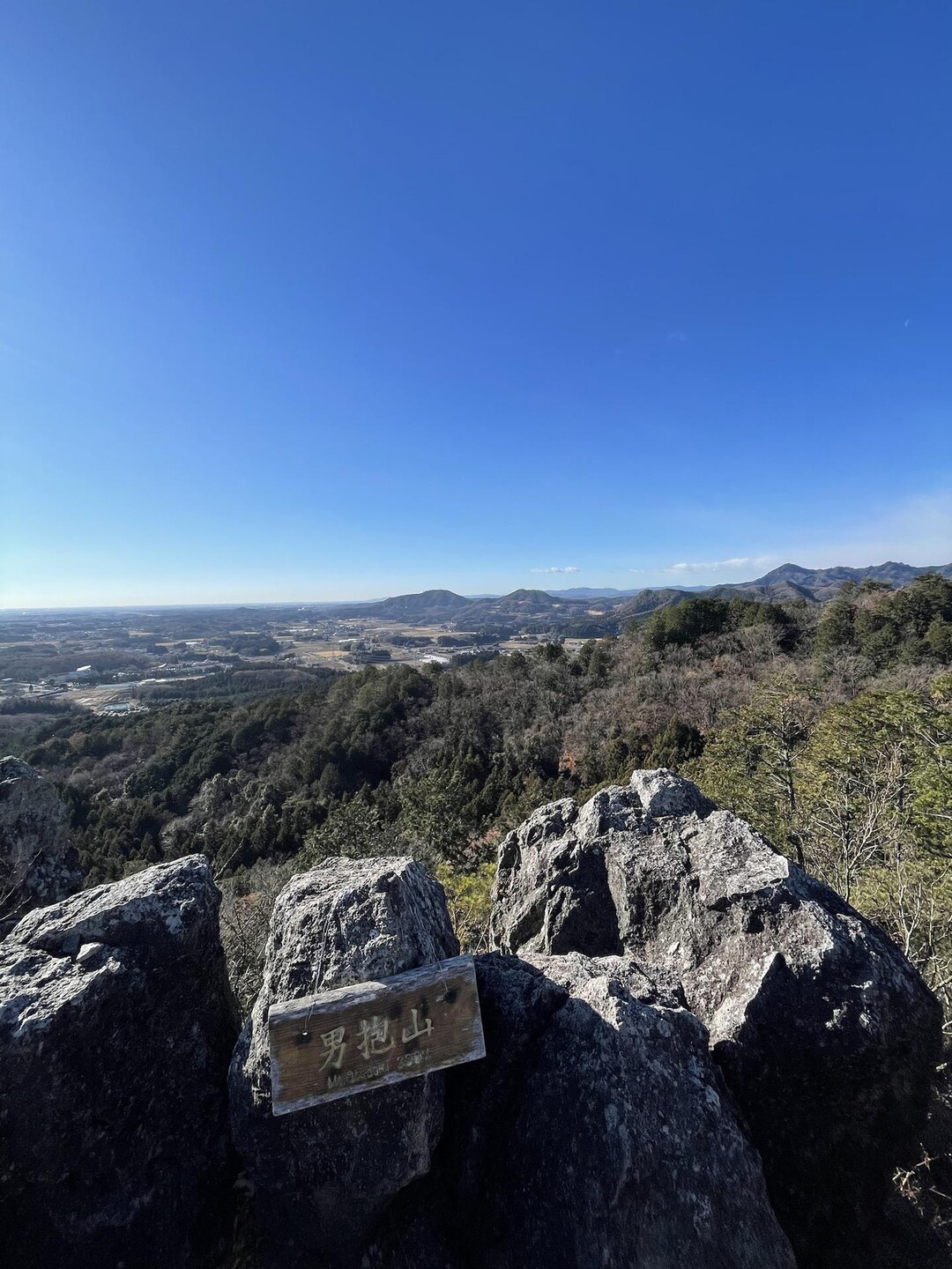 2日続けてお山へ / mamiさんの登山の活動データ | YAMAP / ヤマップ