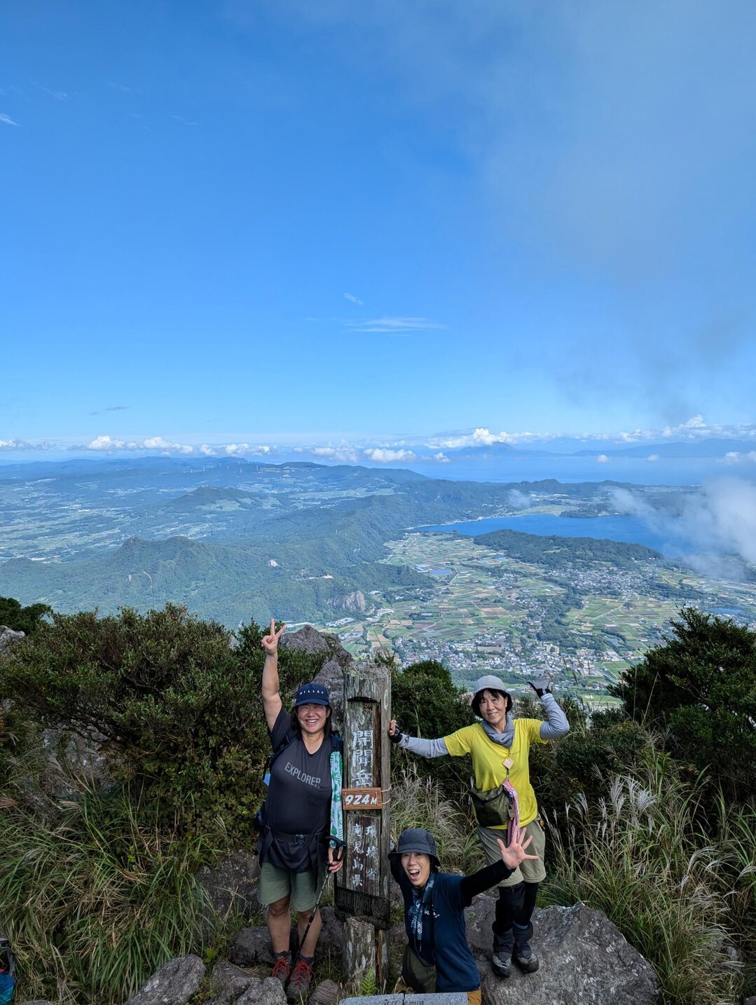 開聞岳 / megmegさんの開聞岳の活動データ | YAMAP / ヤマップ
