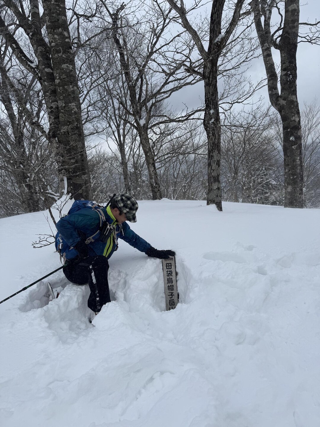 最近誰も入っていない母袋烏帽子岳へ😅 / tuneさんの母袋烏帽子岳の活動データ | YAMAP / ヤマップ