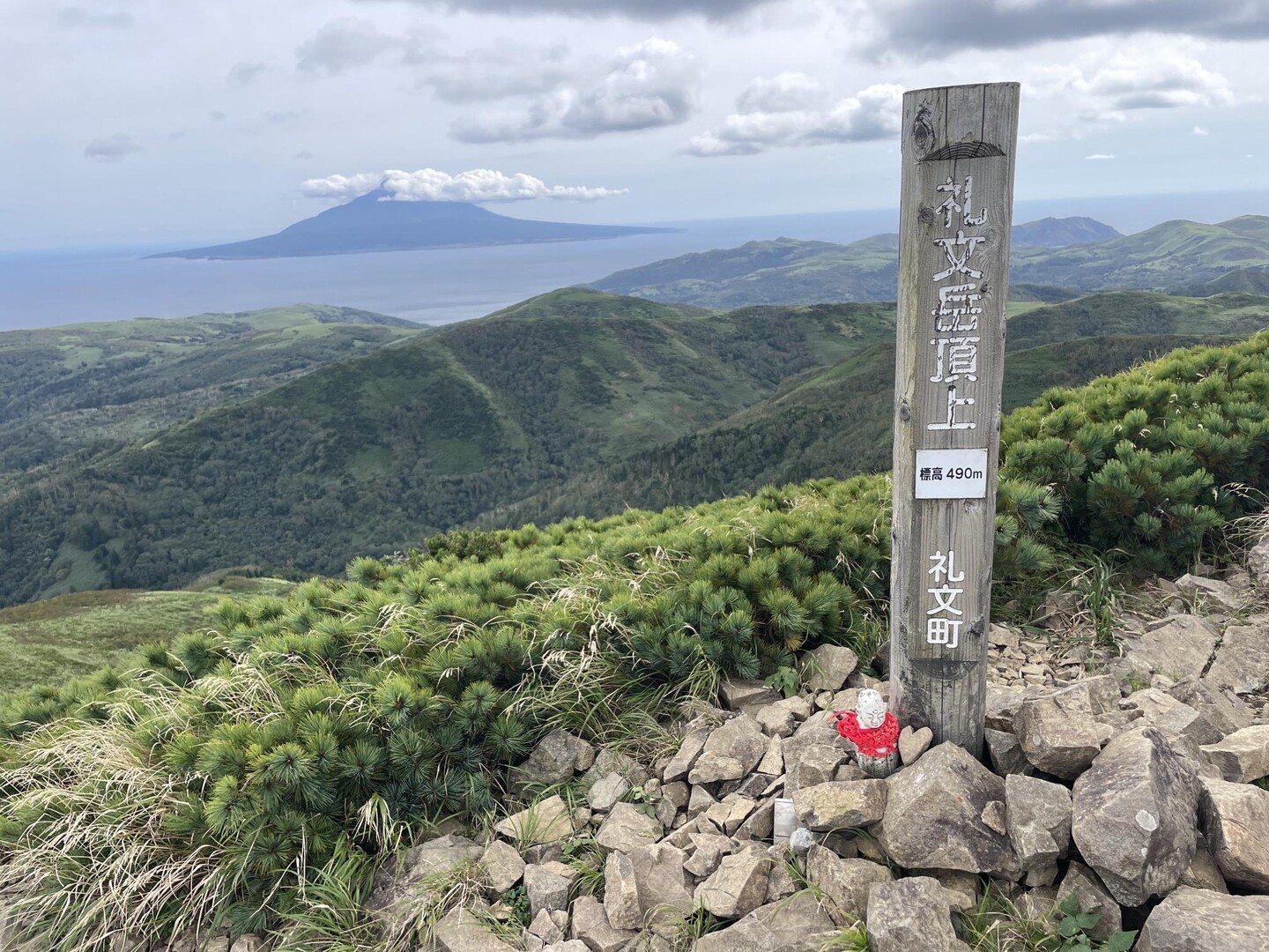 礼文岳 / ryosukさんの礼文島の活動日記 | YAMAP / ヤマップ