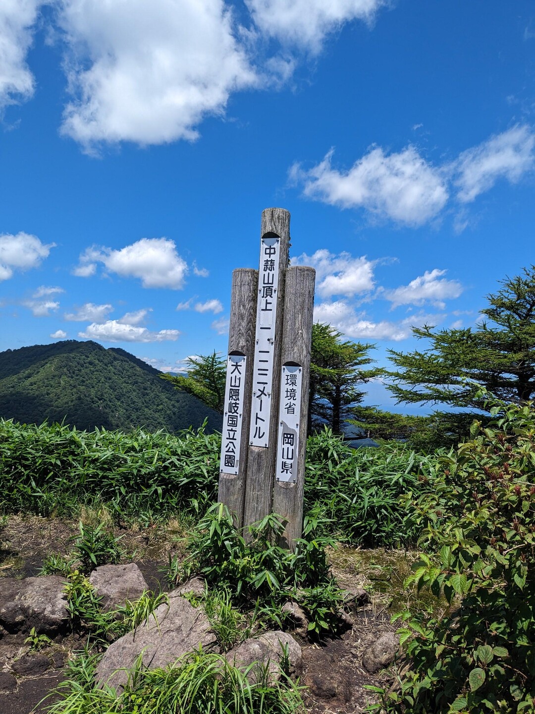 下蒜山・中蒜山・上蒜山・槍ヶ峰 / Karinさんの蒜山の活動データ | YAMAP / ヤマップ