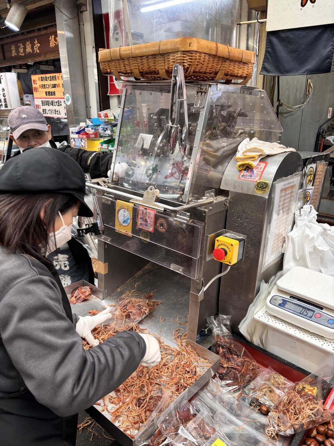 大晦日の定番 神戸の台所 東山商店街で ... / chitoさんのモーメント | YAMAP / ヤマップ