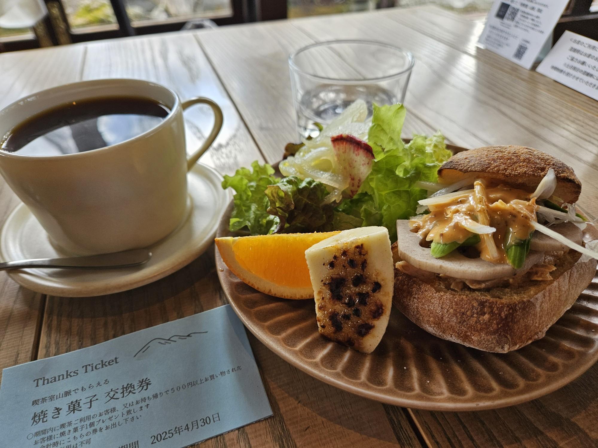 off日もお山へ 畑仕事が好きな彼女を... / ミズトモさんのモーメント | YAMAP / ヤマップ