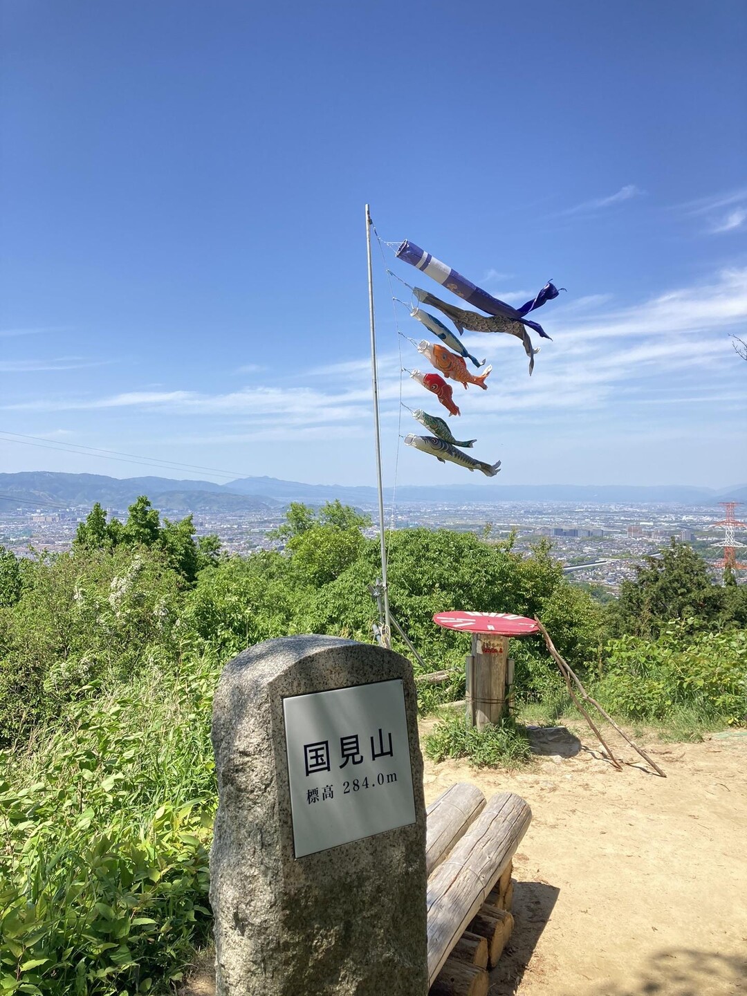 甘南備山〜国見山 / Samさんの交野山・国見山の活動データ | YAMAP / ヤマップ