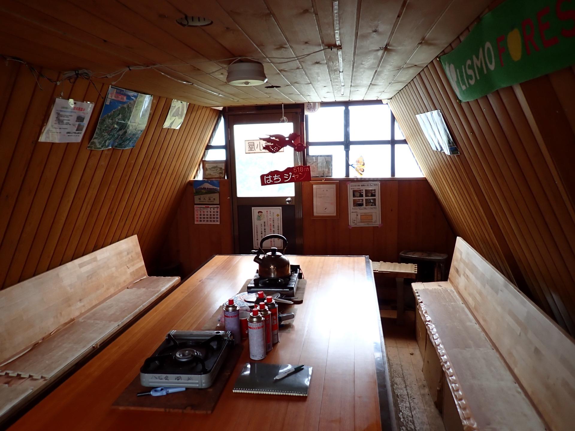 南条八石山 はちジャン / chamokichiさんの八石山の活動日記 | YAMAP / ヤマップ