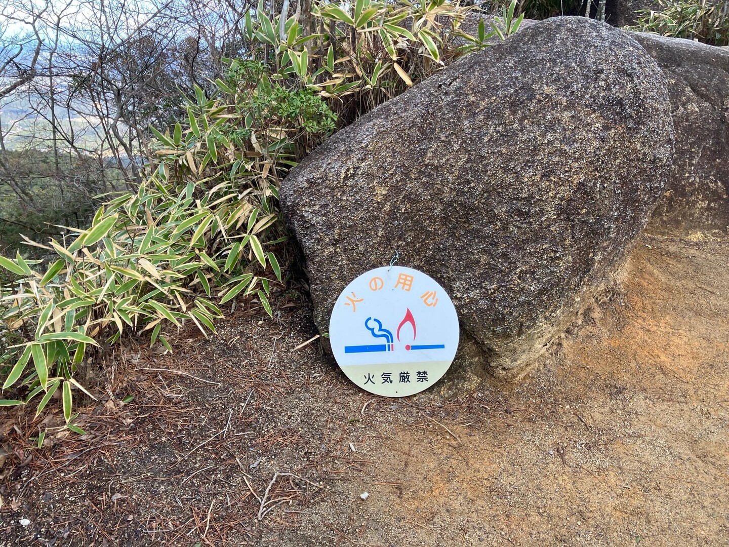 Simple is best / まるきちさんのモーメント | YAMAP / ヤマップ