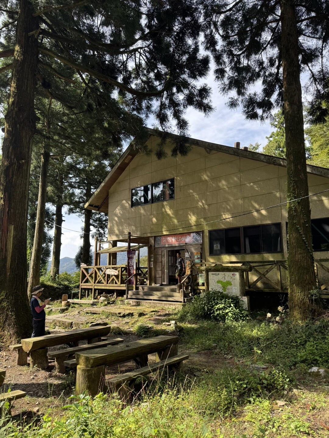 多良岳・経ヶ岳・五家原岳-2024-09-28 / JA6さんの多良岳・経ヶ岳・五家原岳の活動データ | YAMAP / ヤマップ