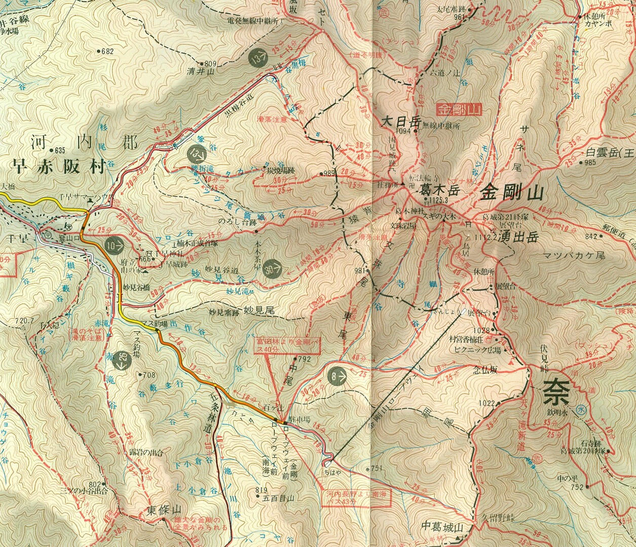1990年(平成2年）版「山と高原地図・... / hancho_tksさんのモーメント | YAMAP / ヤマップ