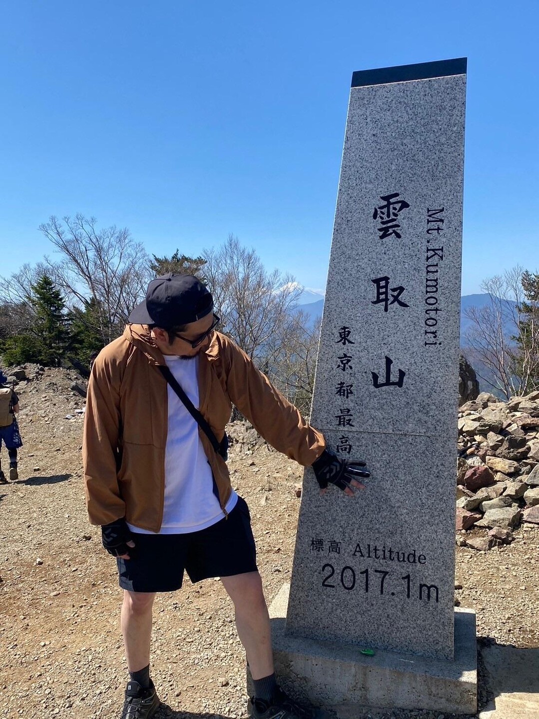 寝ないで挑んでみたTOKYO最高峰雲取山 / DA14さんの雲取山・鷹ノ巣山・七ツ石山の活動データ | YAMAP / ヤマップ