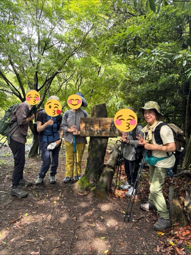 とっことっこ砥上岳Part 2 / アッコさんの砥上岳の活動データ | YAMAP / ヤマップ