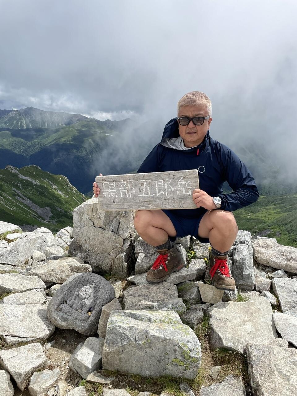 NORI part2のページ | YAMAP / ヤマップ