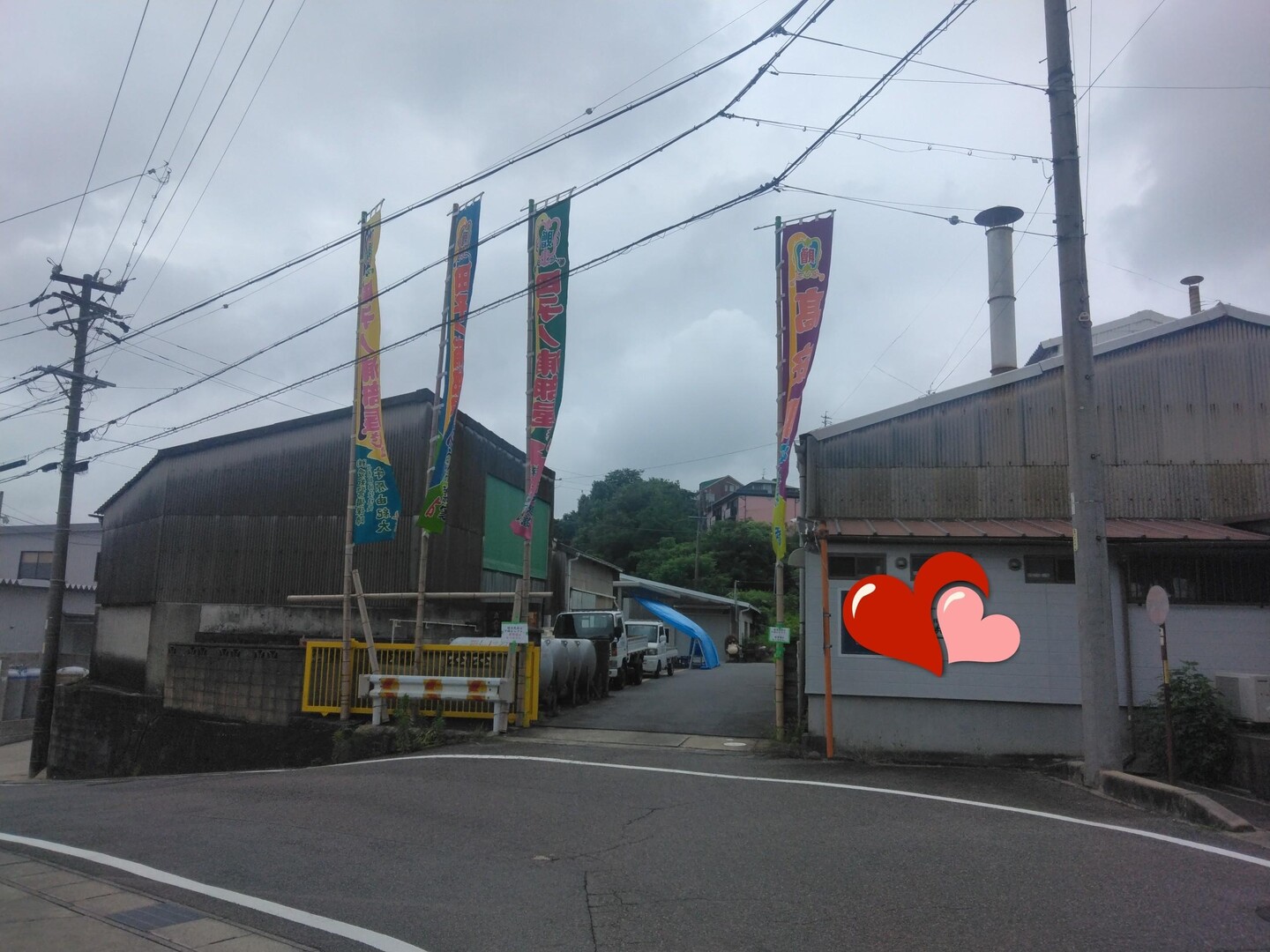 相撲の稽古､9時からｯて入り口に書いてあ... / Pi-tan🐥さんのモーメント | YAMAP / ヤマップ