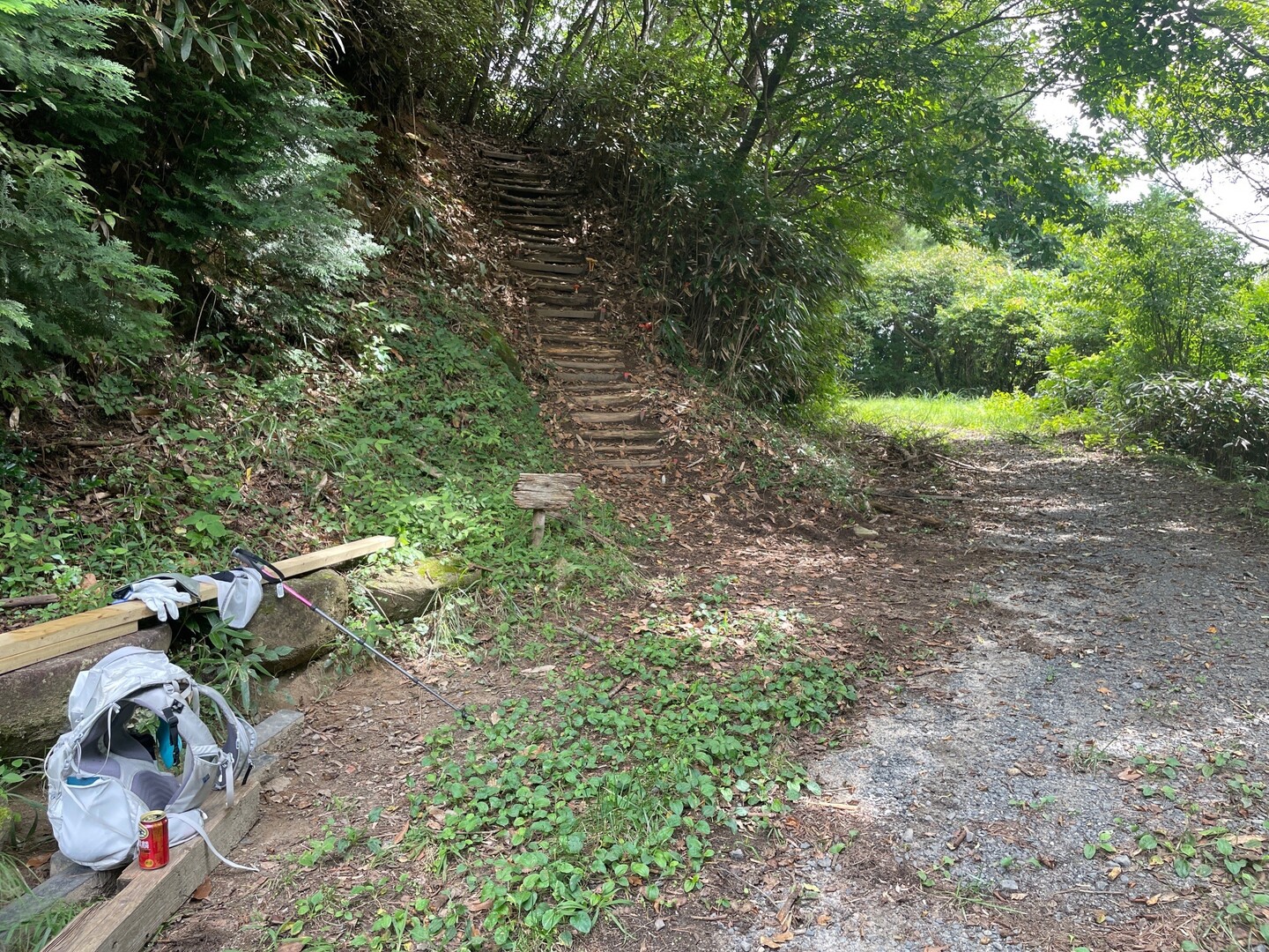 von Sigさんの投稿したフィールドメモ | YAMAP / ヤマップ