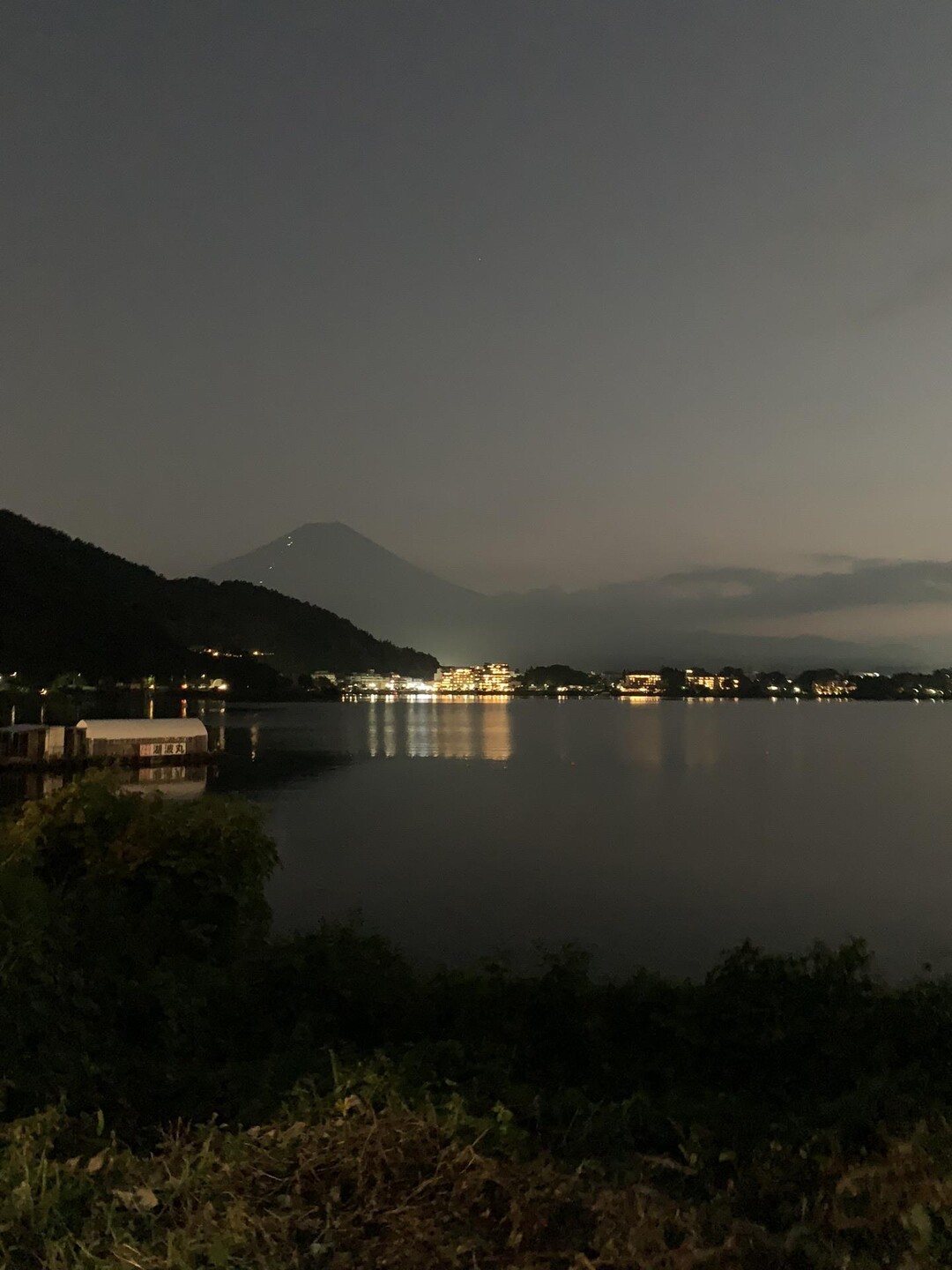 河口湖4kmコース-2024-09-06 / 麗姫さんの富士山の活動データ | YAMAP / ヤマップ