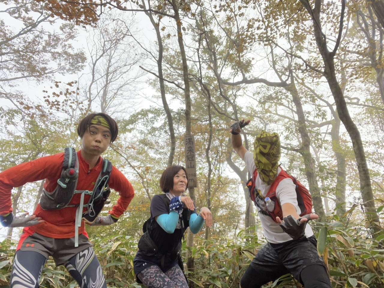 湯来冠山からYABOOの滝谷山→ZUMBA💃 / アルヴィンさんの廿日市市の活動データ | YAMAP / ヤマップ