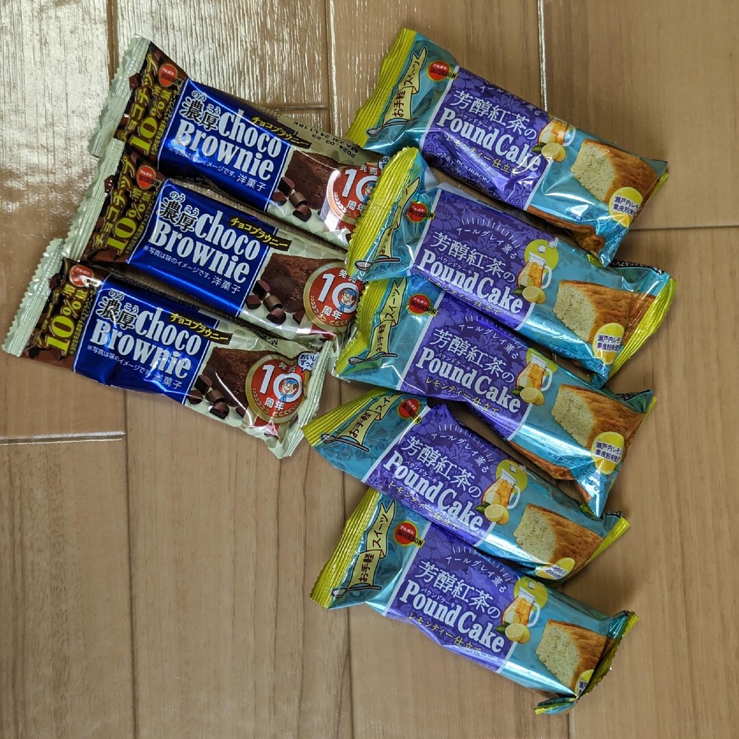 ブルボン様には足を向けて眠れない件（笑）... / Okamonさんのモーメント | YAMAP / ヤマップ