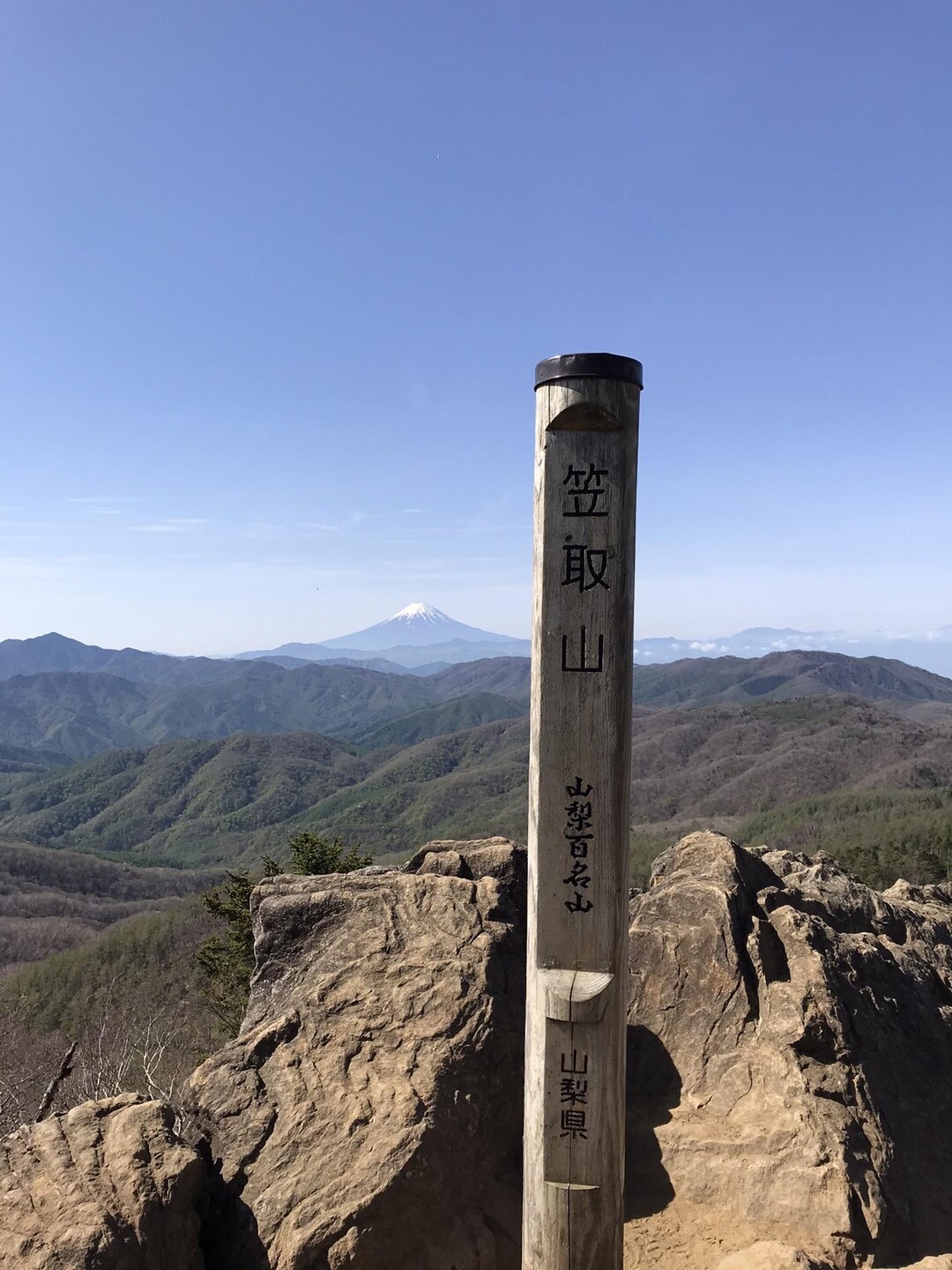 笠取山 / Terry Mさんの和名倉山・笠取山・東仙波の活動データ | YAMAP / ヤマップ