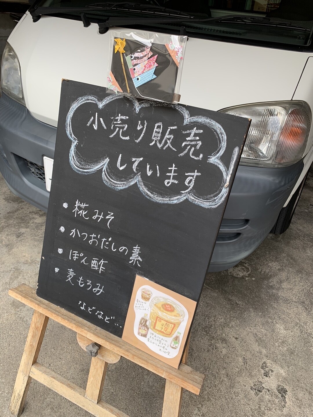 今日は午後からハイキングへ。 計画してた... / N♾Mさんのモーメント | YAMAP / ヤマップ