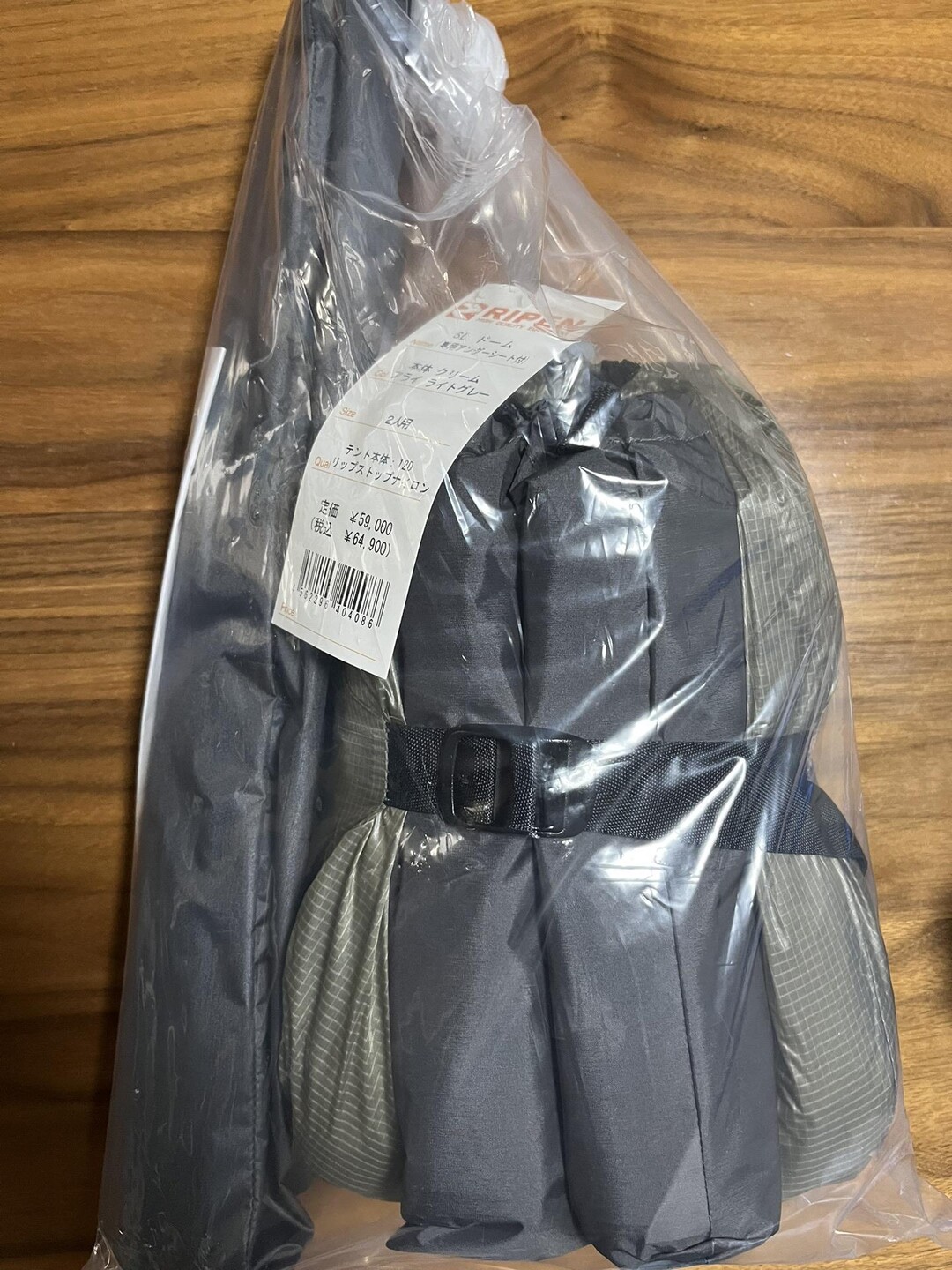 SLドーム到着 実戦投入が楽しみだ🏕... / もっちさんのモーメント | YAMAP / ヤマップ