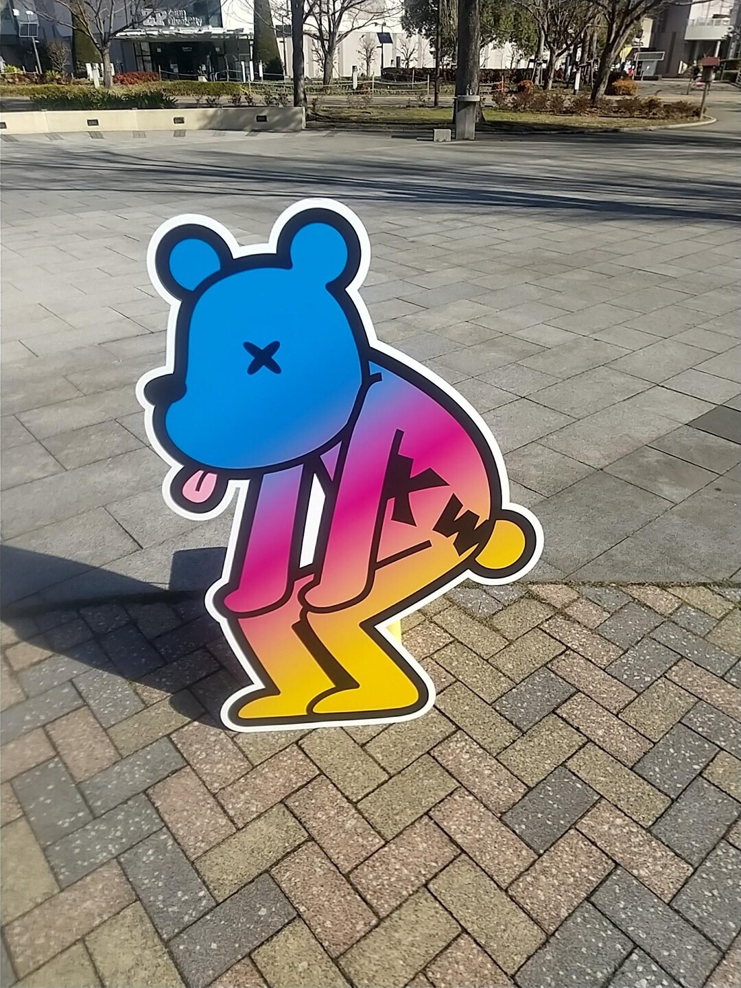 東京エクストリームウォーク50 / SATSUSUさんのウォーキングの活動データ | YAMAP / ヤマップ