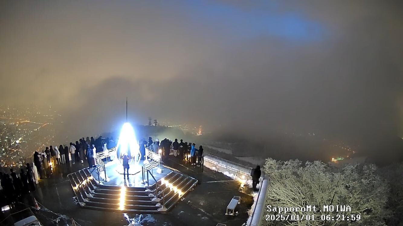 元旦藻岩山🎍 / 2525さんの藻岩山の活動日記へのコメント一覧 | YAMAP / ヤマップ