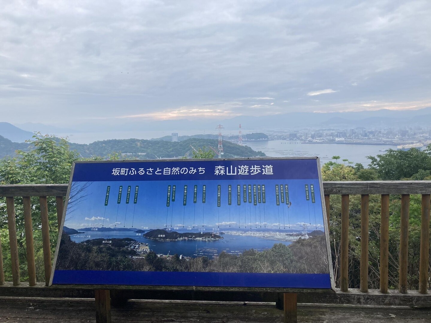 森山JOG！ / シンさんの絵下山・天狗城山・森山の活動データ | YAMAP / ヤマップ