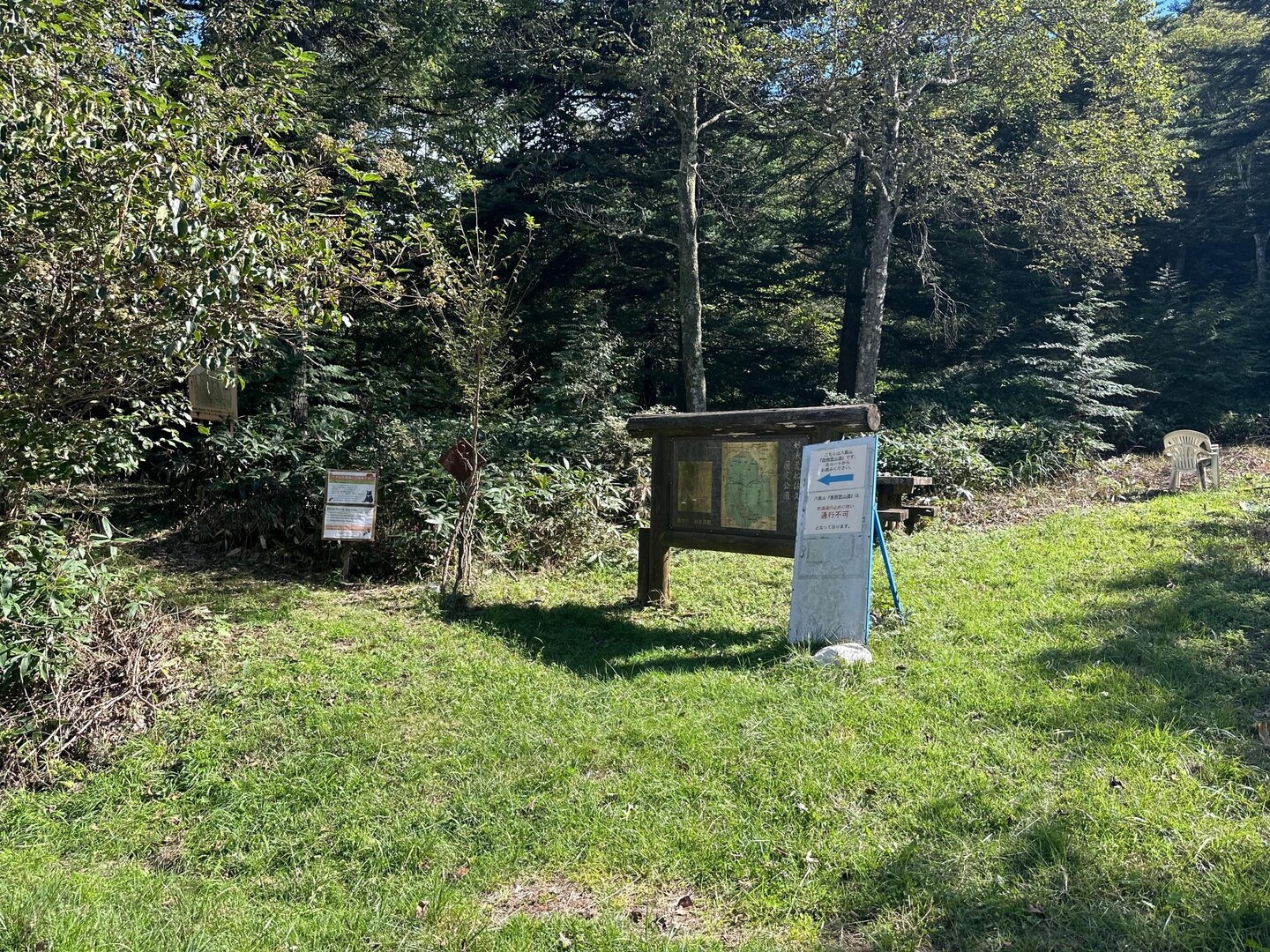 八風山 / qkaruさんの物見山・八風山の活動データ | YAMAP / ヤマップ