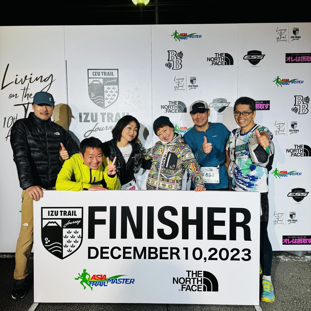 伊豆トレイルジャーニー( ITJ)2023 / のんさんの金冠山・達磨山・葛城山の活動データ | YAMAP / ヤマップ