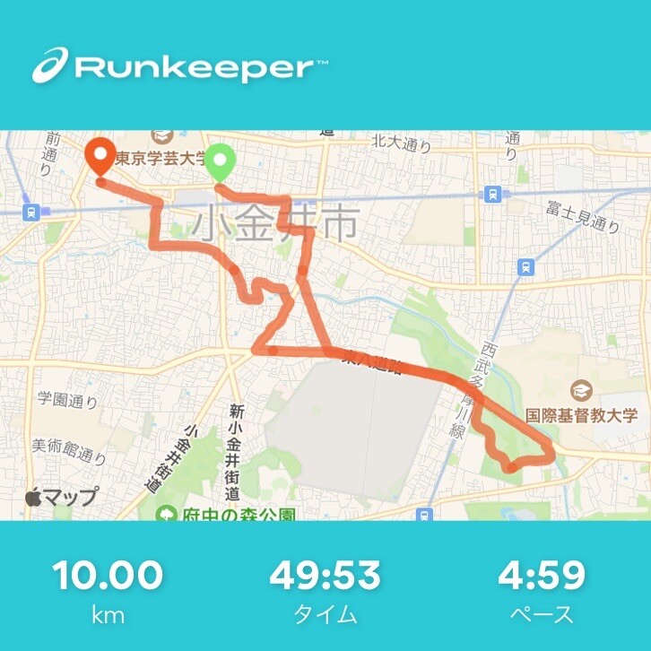 今日は暖かい1日でしたが、10Kの過去最... / ホカさんのモーメント | YAMAP / ヤマップ