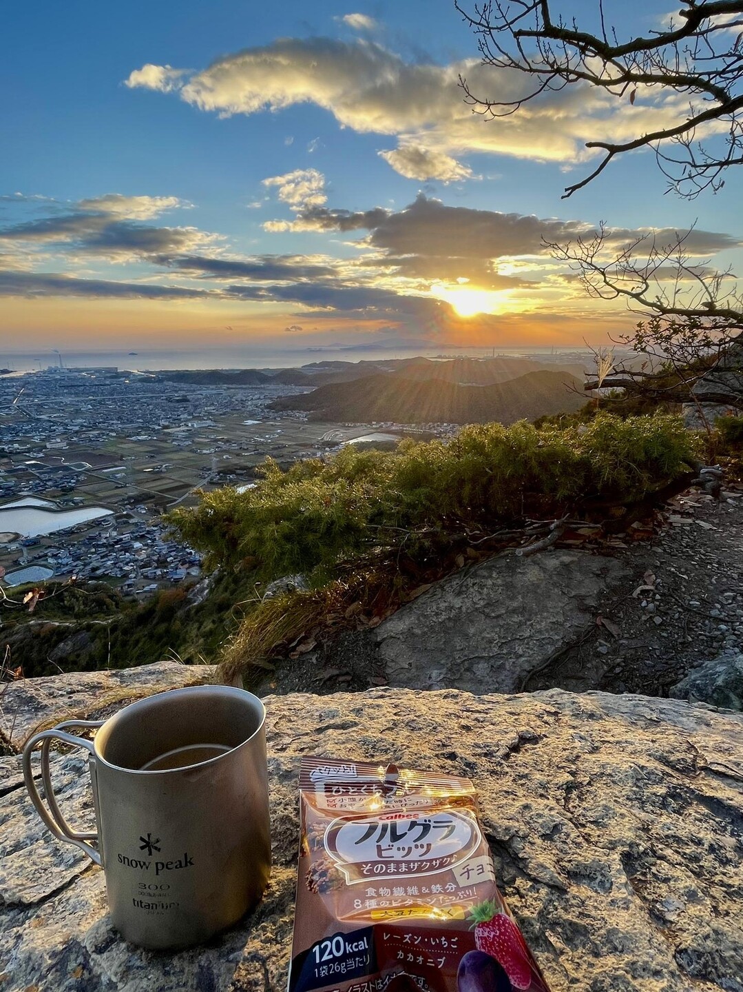 平荘湖＆ユウミクラ / KIMIYAさんの高御位山・播磨アルプスの活動データ | YAMAP / ヤマップ