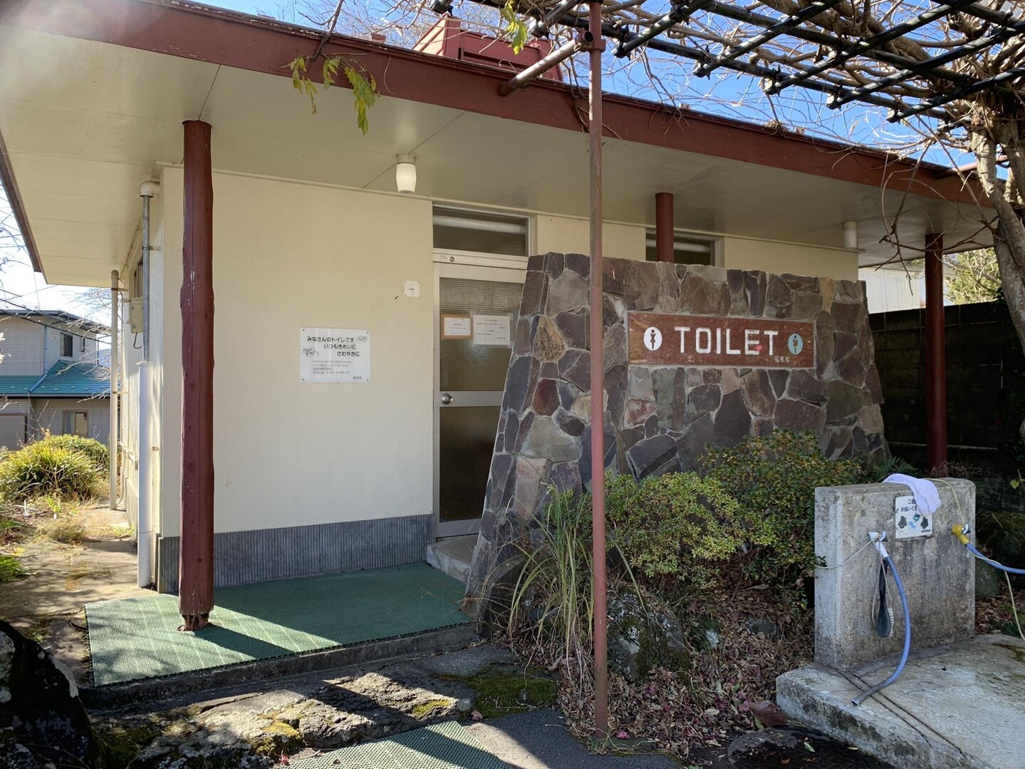 yayaさんの投稿したフィールドメモ | YAMAP / ヤマップ